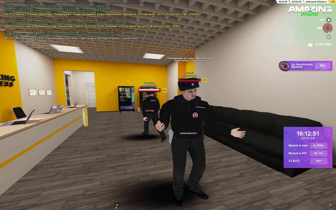 20 22 01 — Postimages