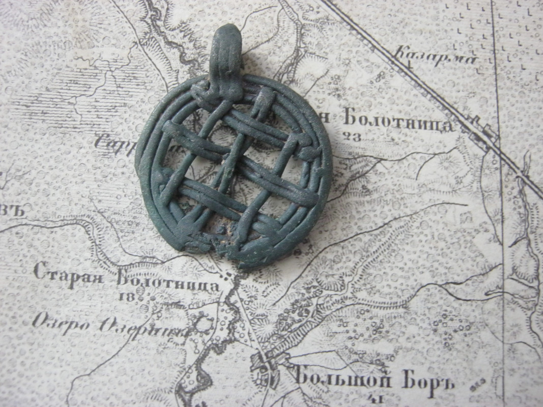 IMG 1404 — Postimages