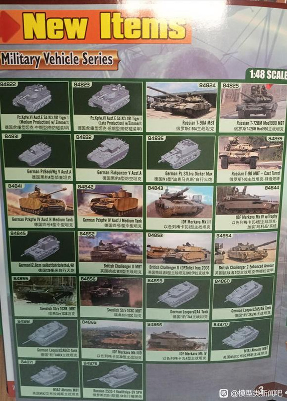 HobbyBoss 2024-2025 - catalogue & programme - The Rumourmonger ...