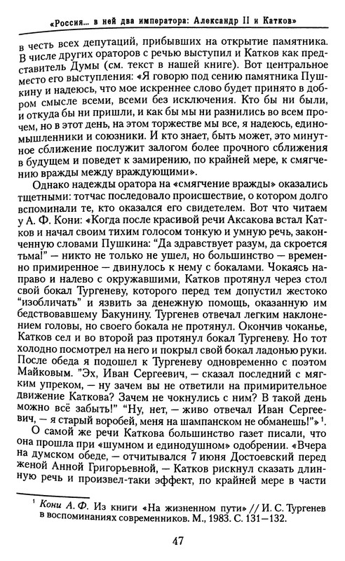 p0047 — Postimages