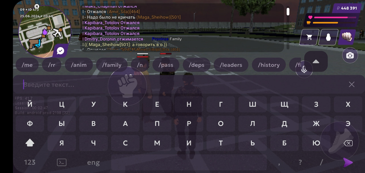 Screenshot 20240625 224608 MATRESHKA — Postimages