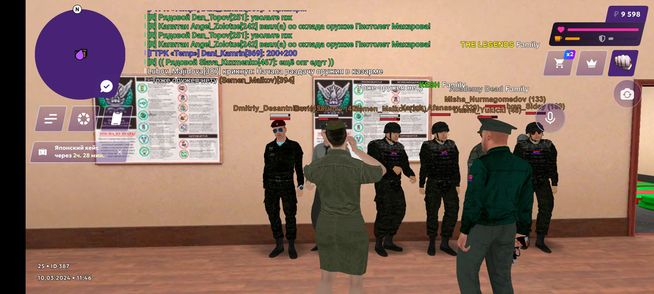 Screenshot 2024 03 10 17 46 49 930 com matreshkarp game — Postimages