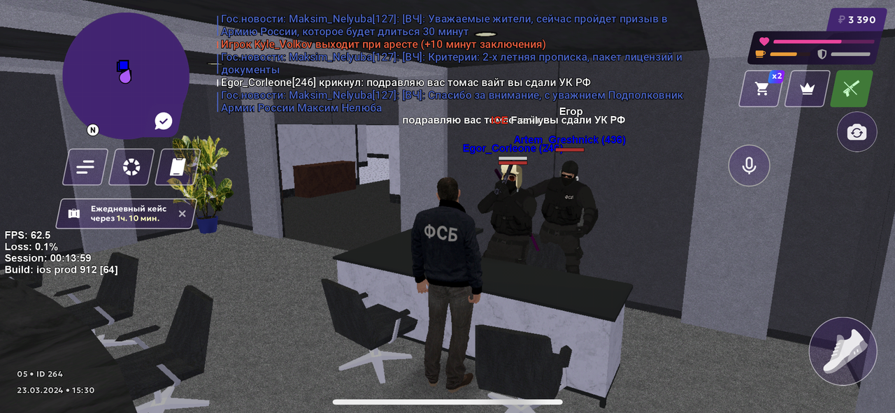 IMG 5506 — Postimages