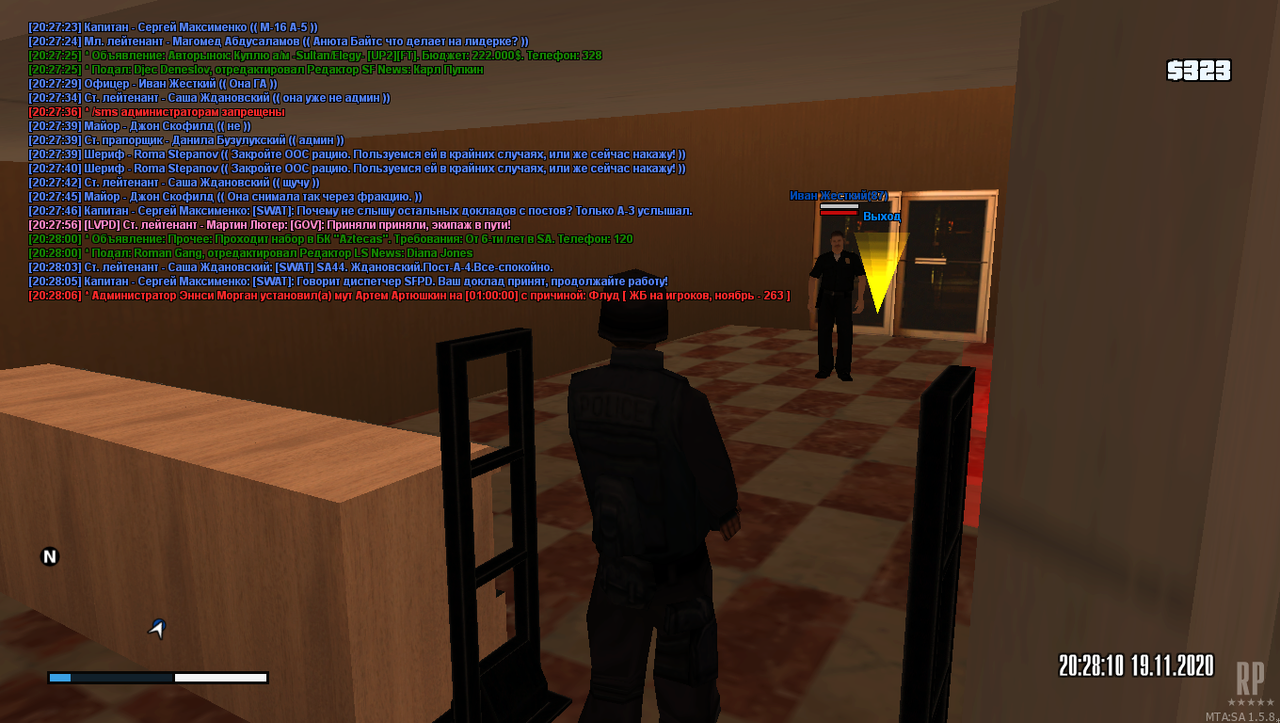 proxy sa 2020 11 19 20 28 04 93 — Postimages