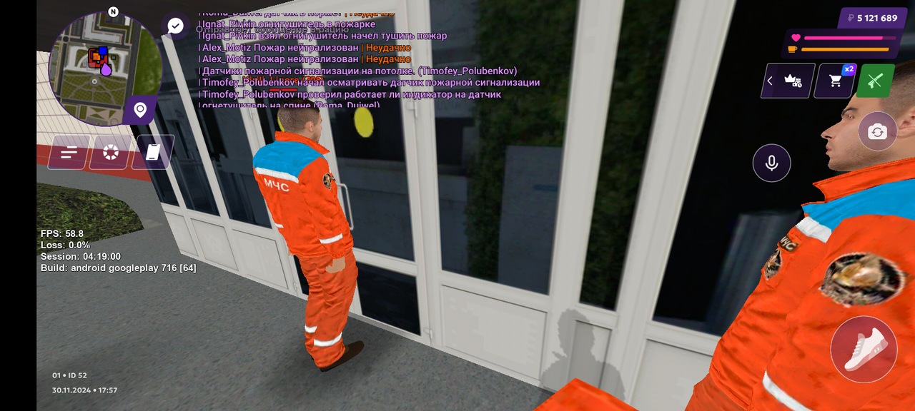 Screenshot 20241130 195721 — Postimages