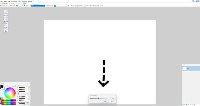 image correction window - Paint.NET Discussion and Questions - Paint.NET Forum