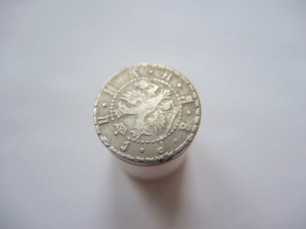 DSCN8017 — Postimages