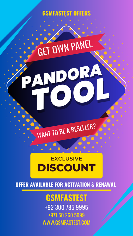 GSM-Forum - Pandora tool offer Available for Activation & Renewal by ...