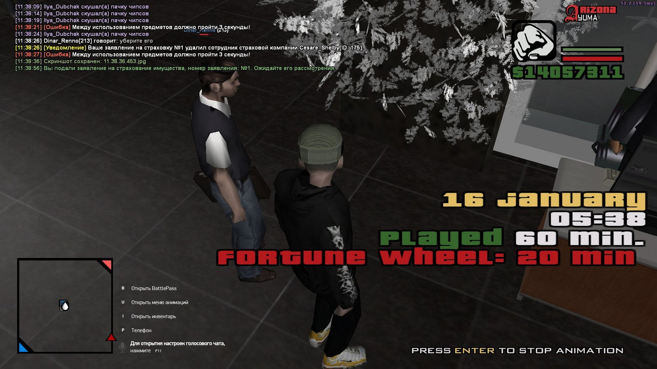 11 39 01 453 — Postimages