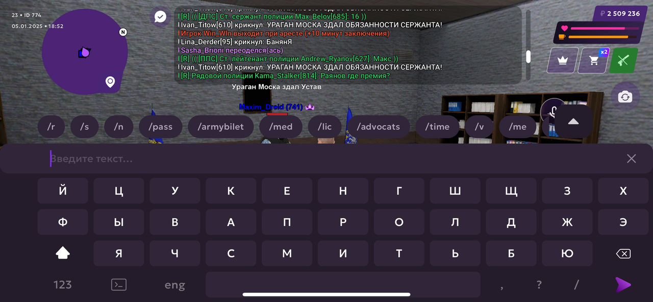 IMG 1290 — Postimages