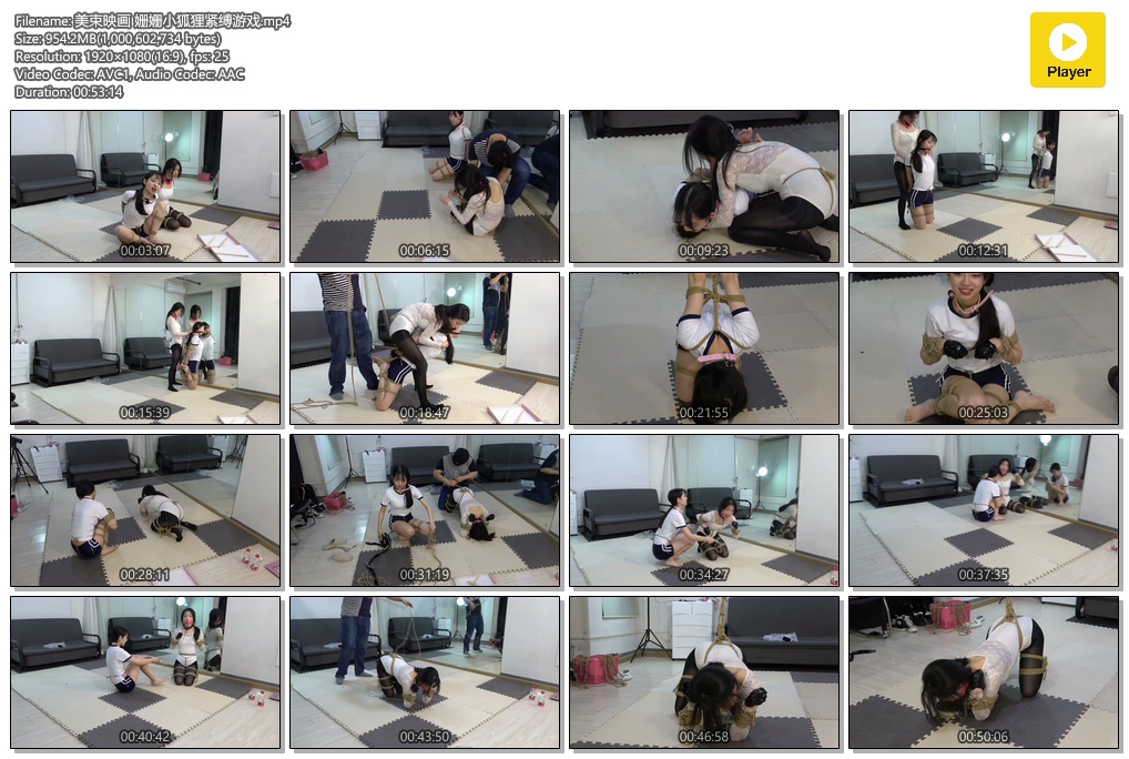 Forumophilia Porn Forum Asian Girls Bound And Gagged Page 197
