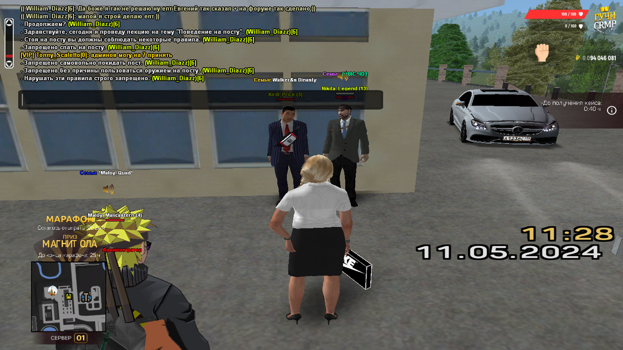 gcrmp 008 — Postimages