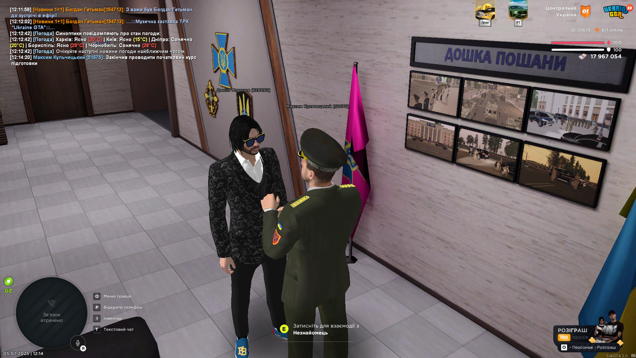 Album — Postimages