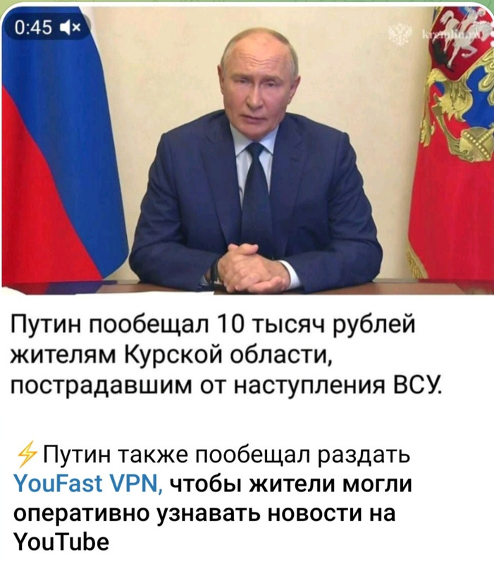 IMG 20240809 200659 — Postimages