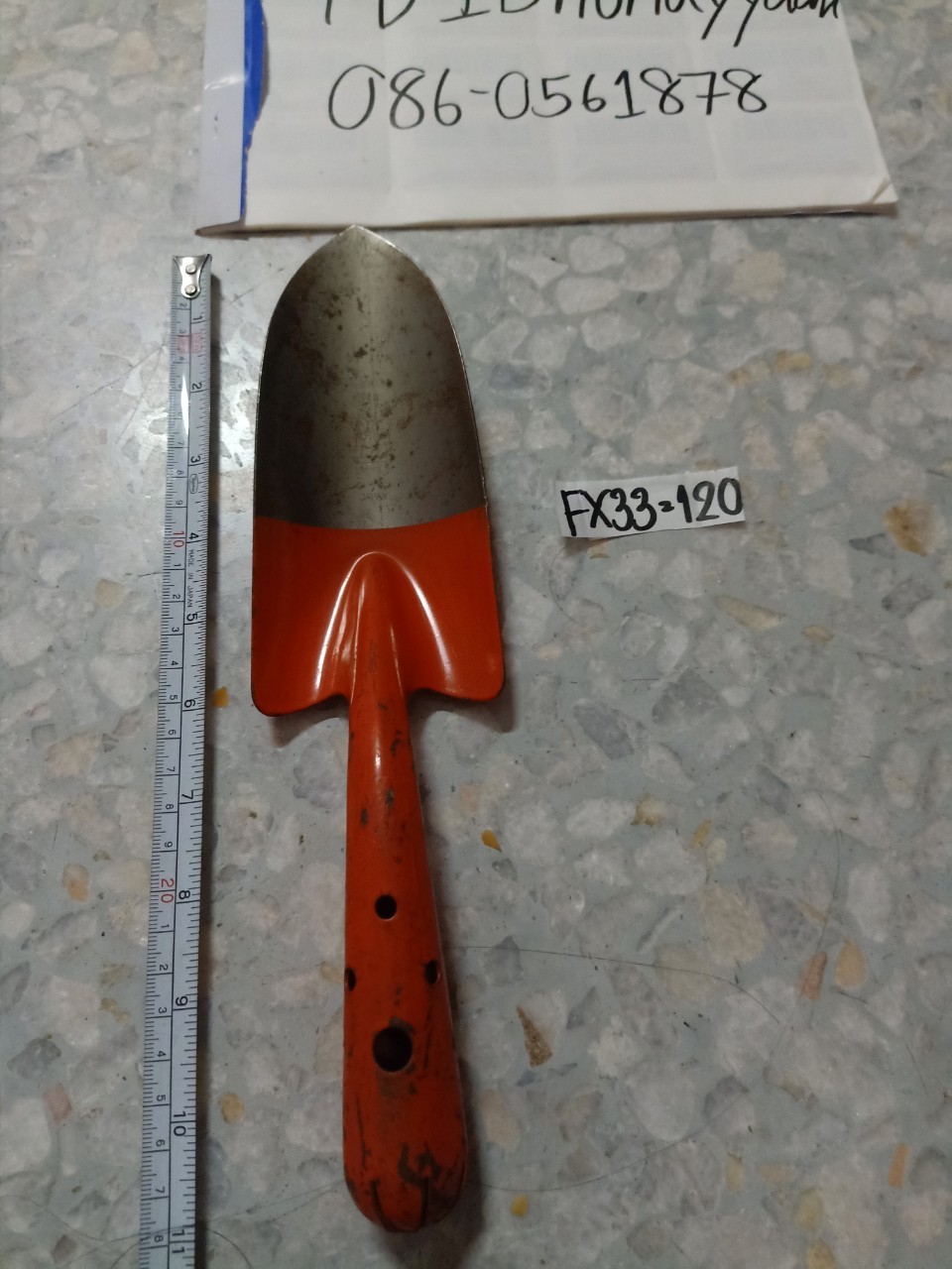 ft gh ๒๓๐๕๐๕ 304 — Postimages