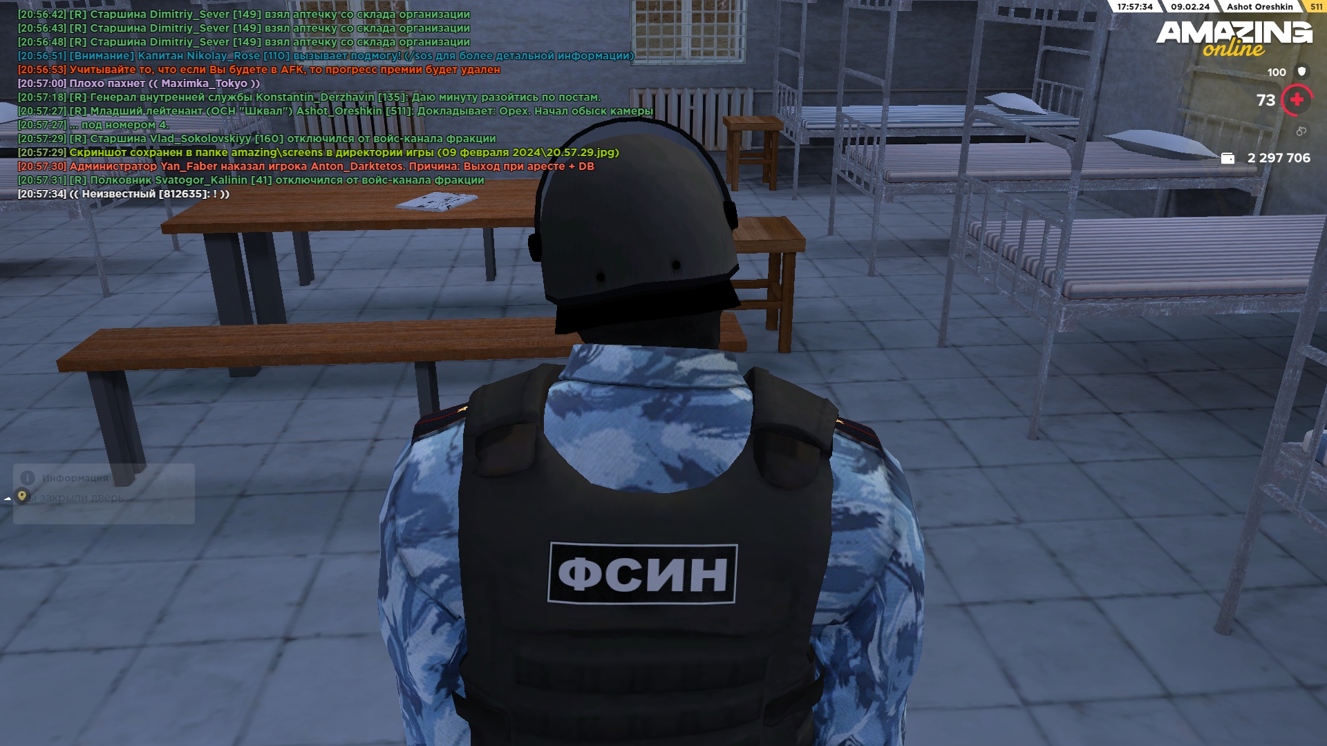 20 57 35 — Postimages