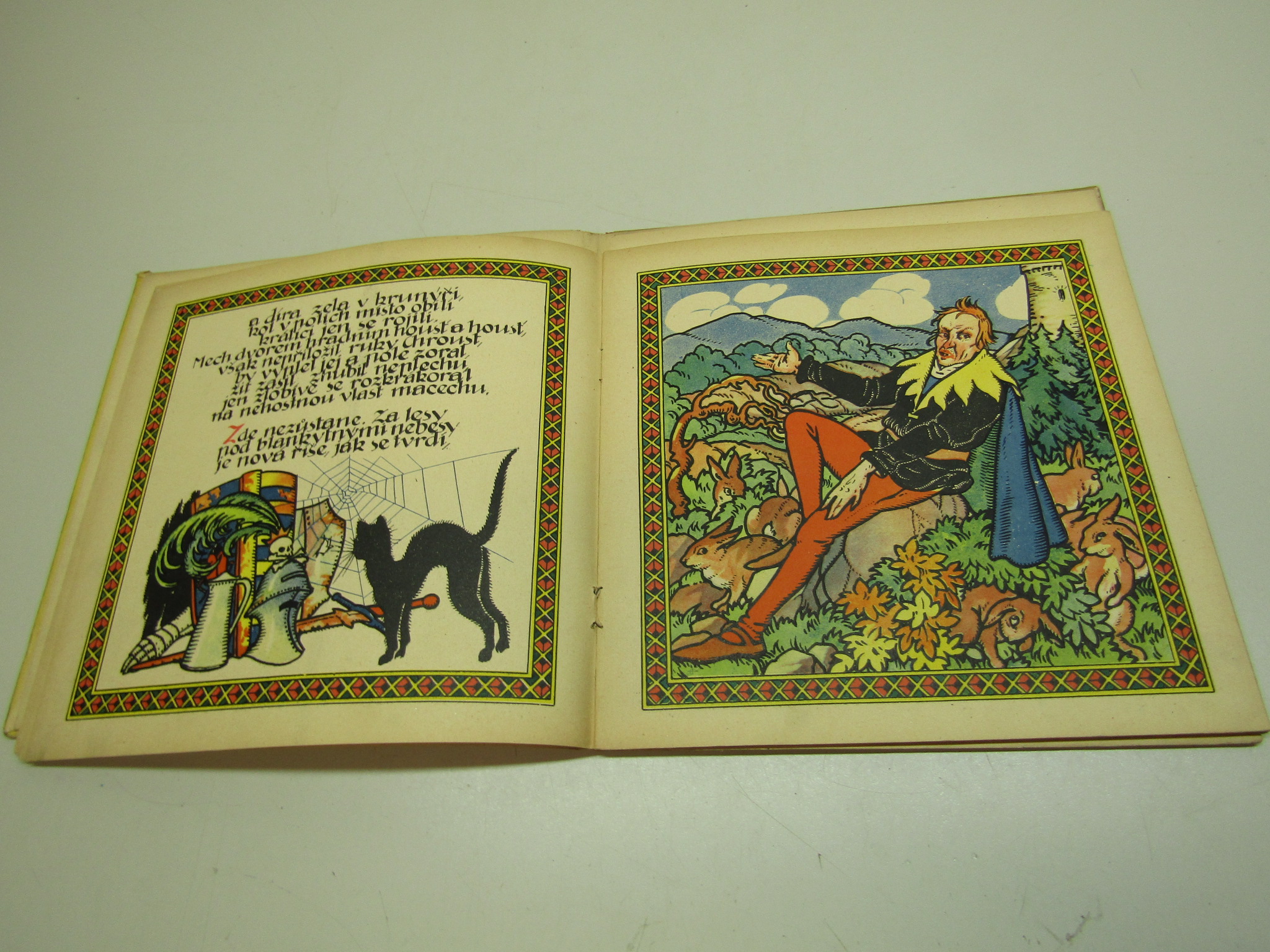 IMG 9772 — Postimages