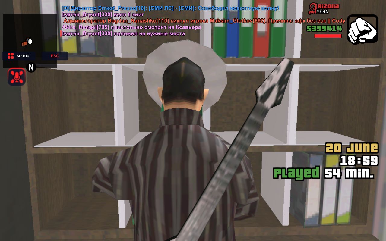 IMG 20220620 210118 221 — Postimages