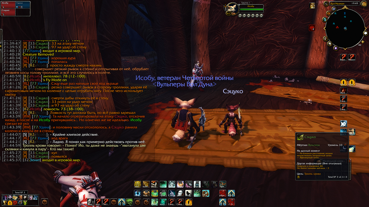 Wow 2023 04 30 21 46 09 — Postimages