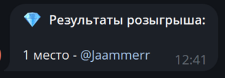 GitHub - Jaammerr/telegram-giveaway-bot: Telegram bot for creating and ...