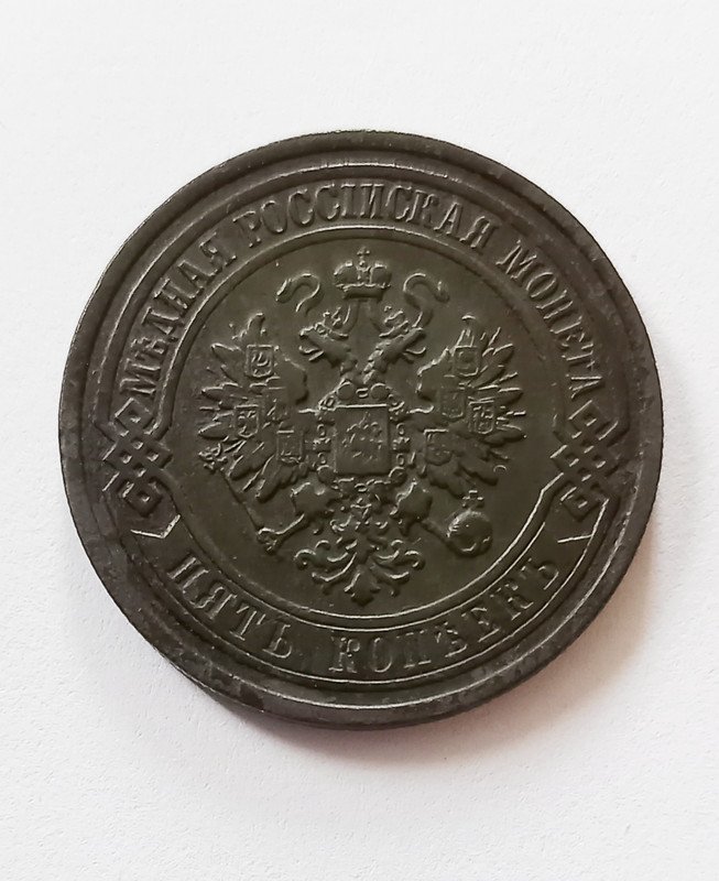 20240625 151751 — Postimages