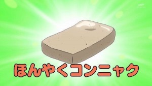 7 Alat Doraemon Yang Paling Sering Digunakan - Greenscene