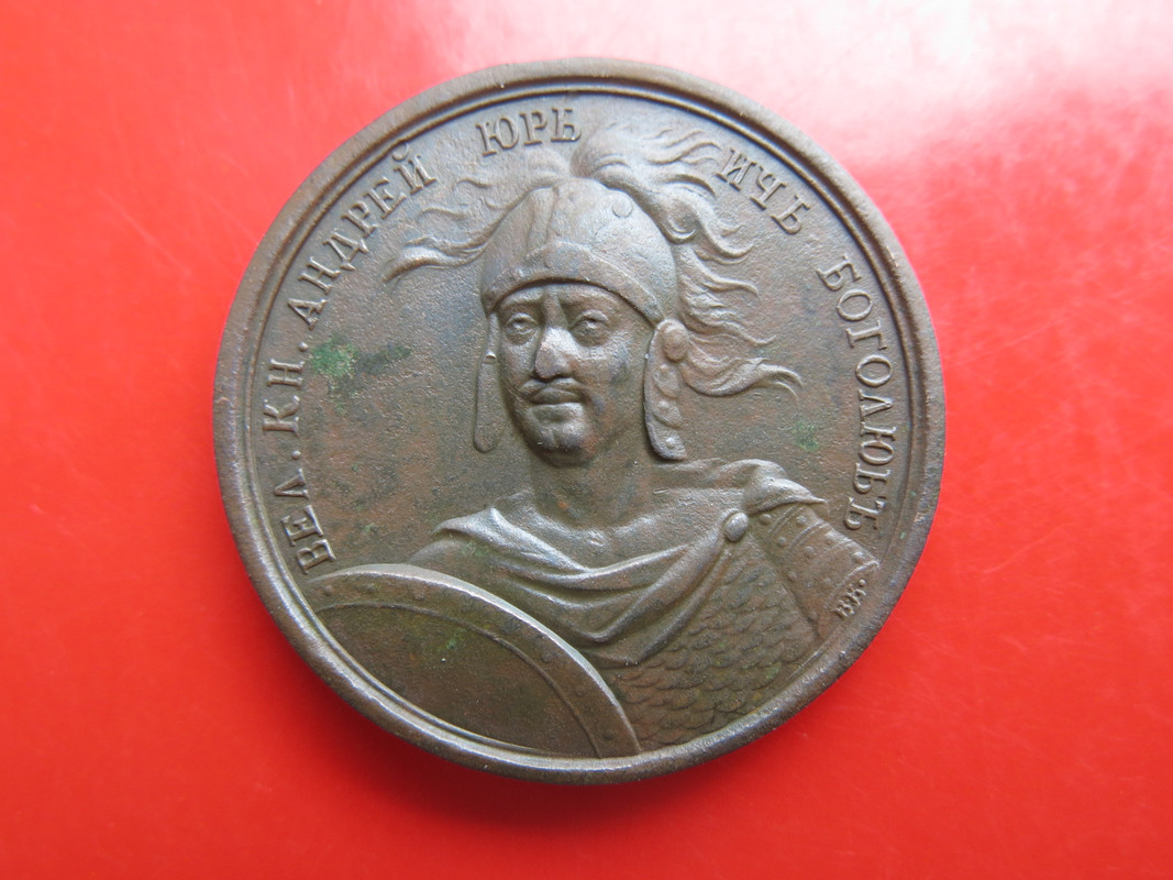 IMG 3259 — Postimages