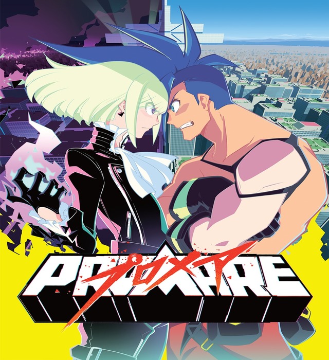 PROMARE: The New Film Has Officially Reached 1 Billion Yen
