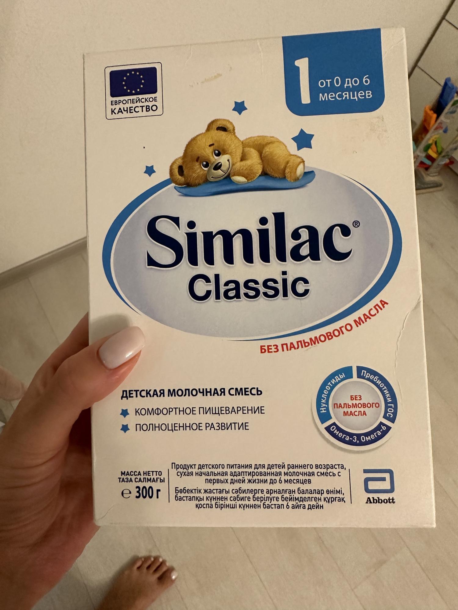 IMG 1240 — Postimages