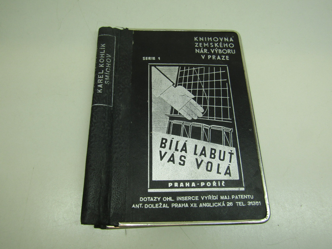 IMG 1610 — Postimages