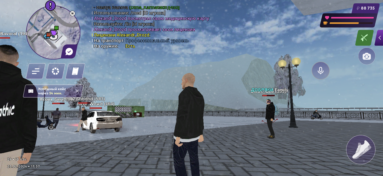 69 ABAFC4 AA05 490 E 95 A2 A3 A0 E17 AC3 F0 — Postimages