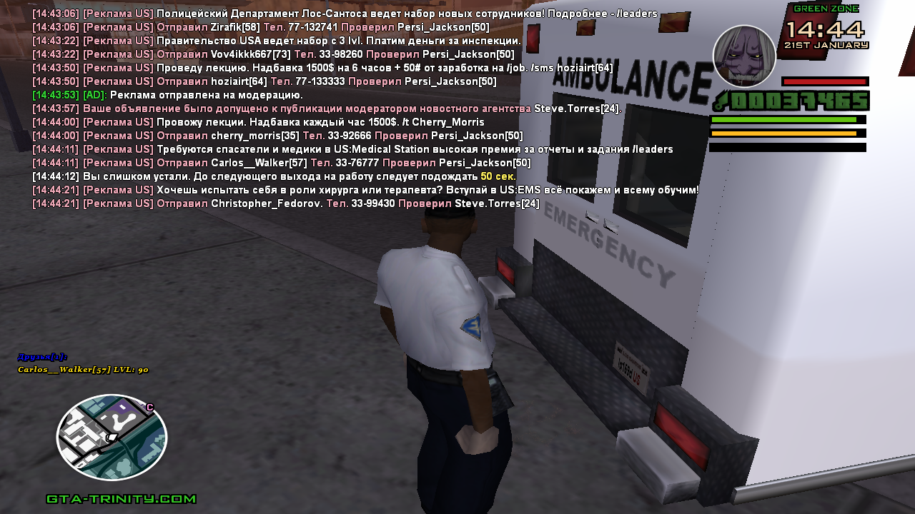 screen 14 44 22 65 — Postimages