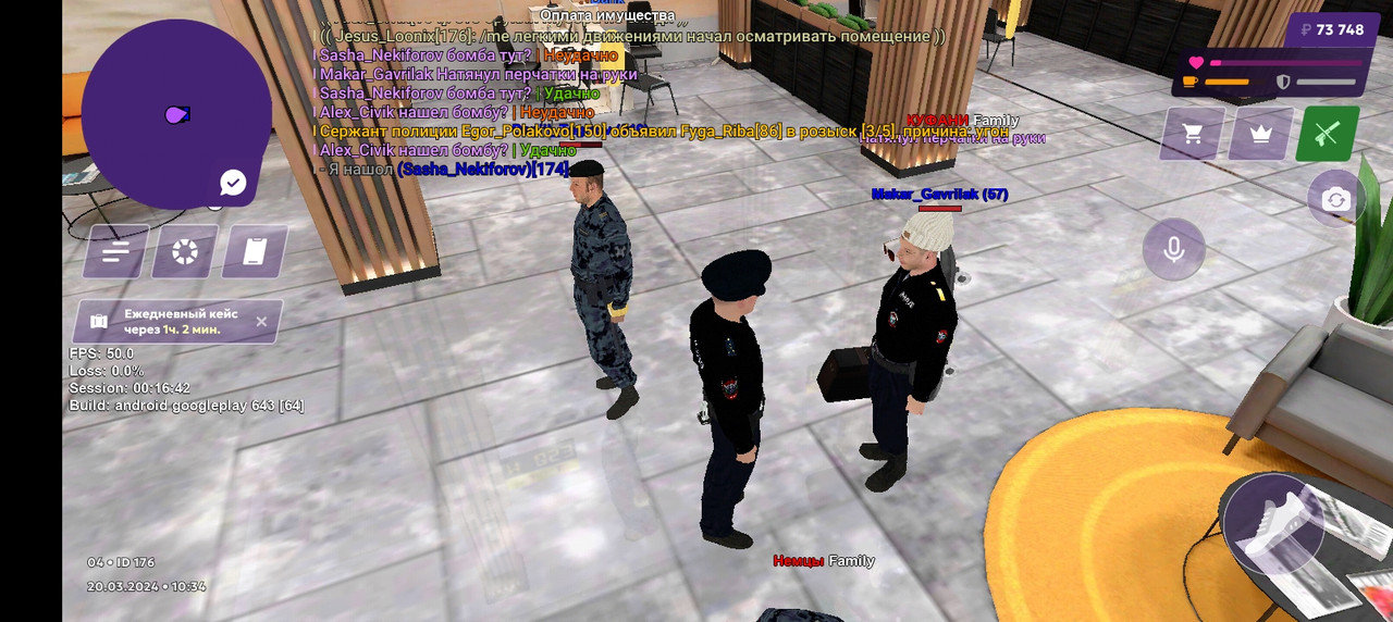 Screenshot 20240320 123435 — Postimages