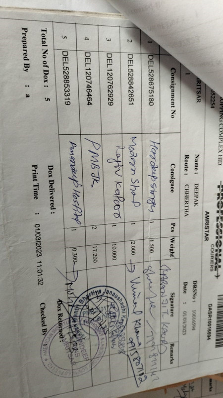 DEL120746464 — Postimages