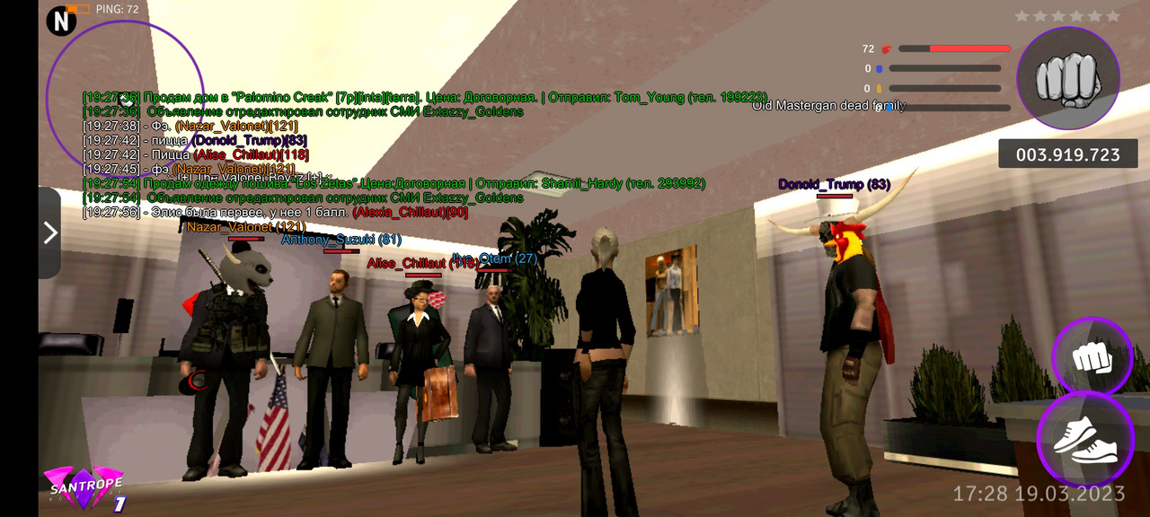 Screenshot 20230319 192802 San Trope Launcher — Postimages