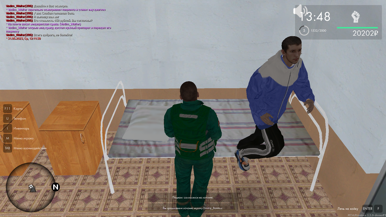 66666666666 — Postimages