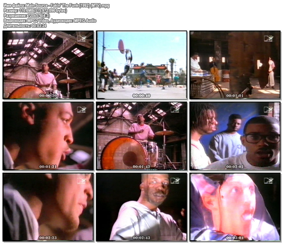 Main Source Fakin The Funk 1992 MTV mpg — Postimages