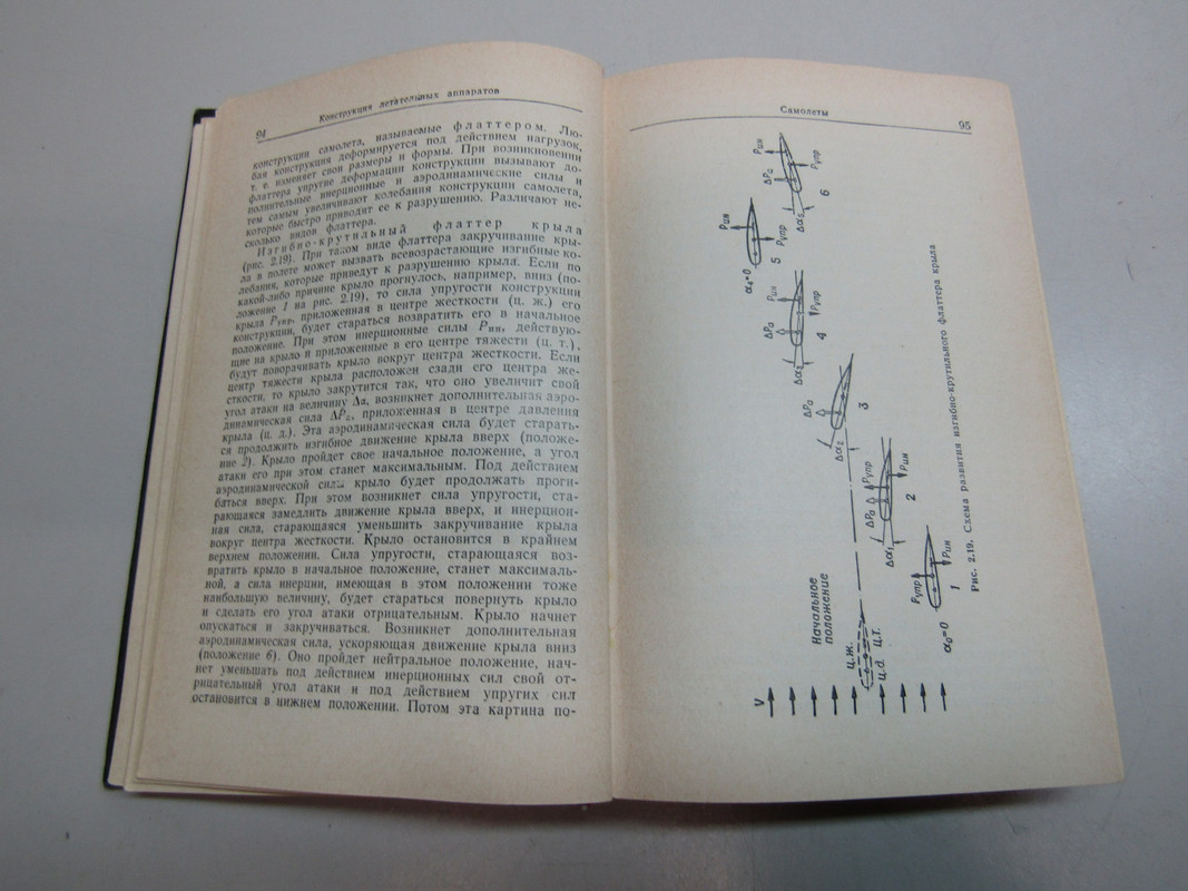 IMG 4585 — Postimages