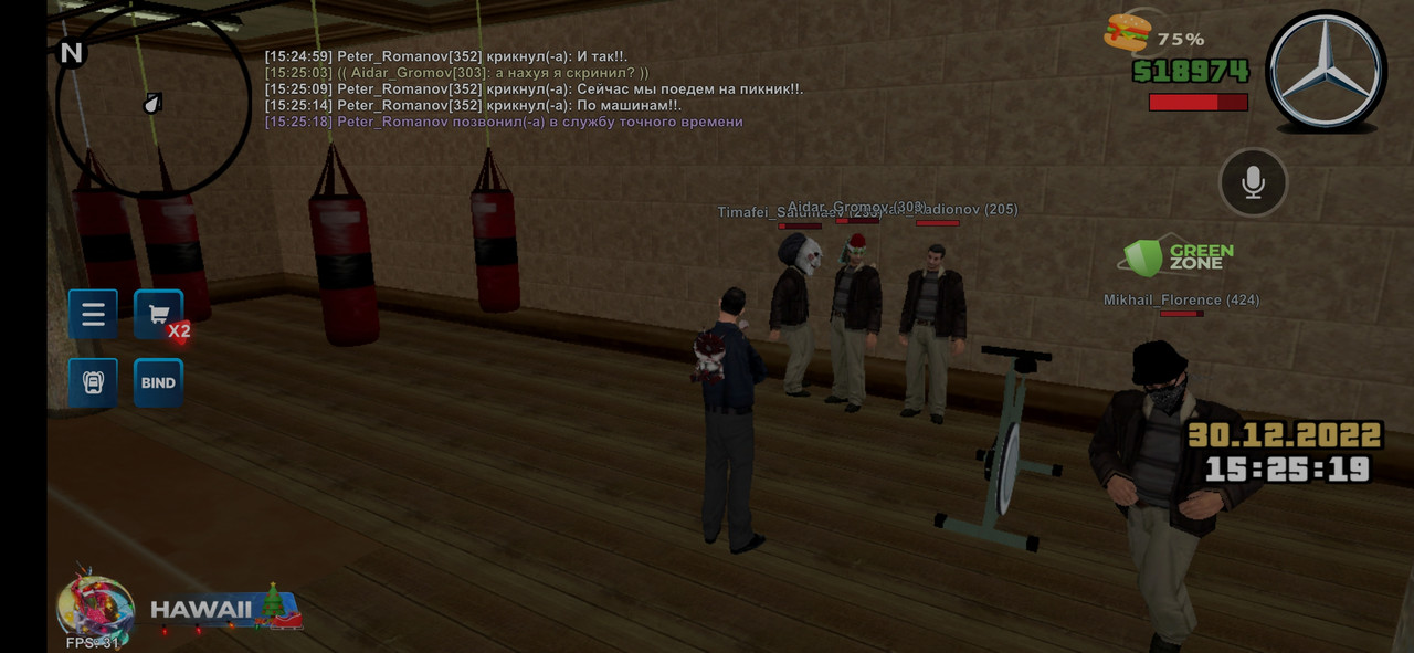 Album — Postimages