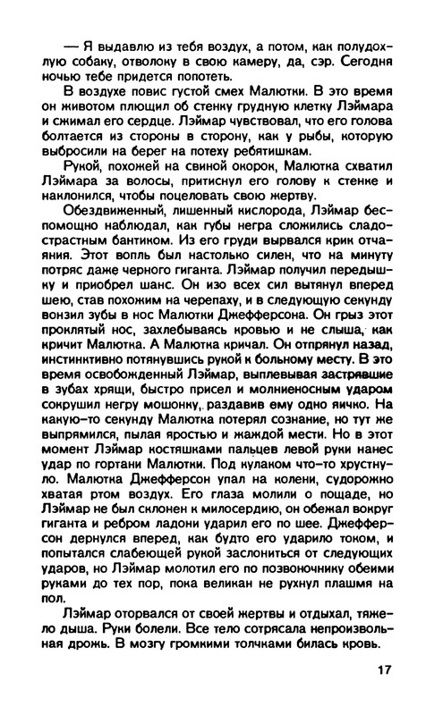 p0019 — Postimages