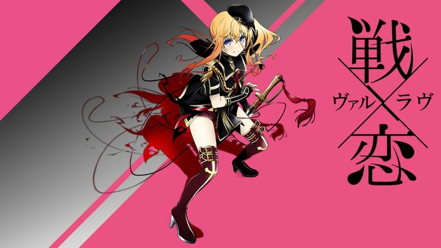 VAL X LOVE: Manga Series Announces A New Anime Adaption