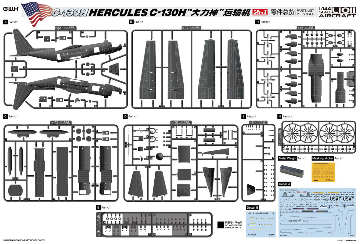 1/144 - Lockheed C-130 Hercules by Great Wall Hobby (GWH) - C-130H & AC ...