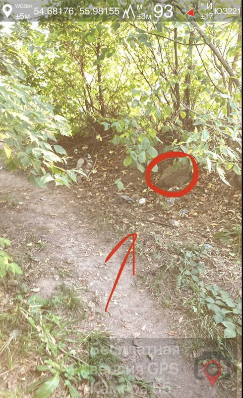 IMG 2913 — Postimages