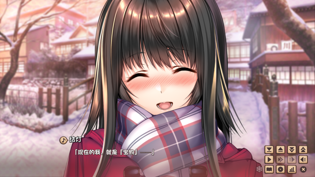 【GAL】《甜蜜女友2》結燈線 — 從愛自己到被愛 - maxx0304的創作 - 巴哈姆特