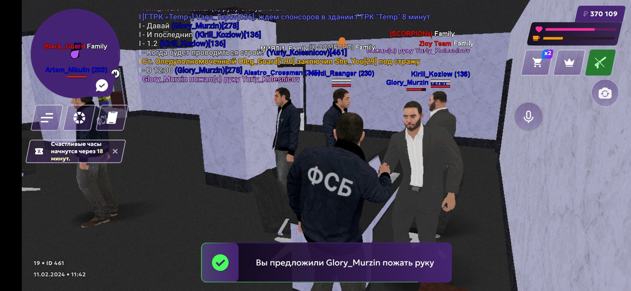 Screenshot 20240211 154138 com jekmant matrplauncher — Postimages