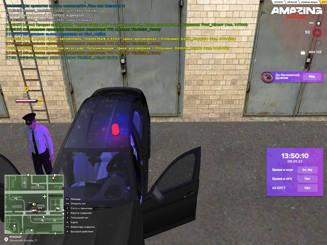 17 50 12 — Postimages