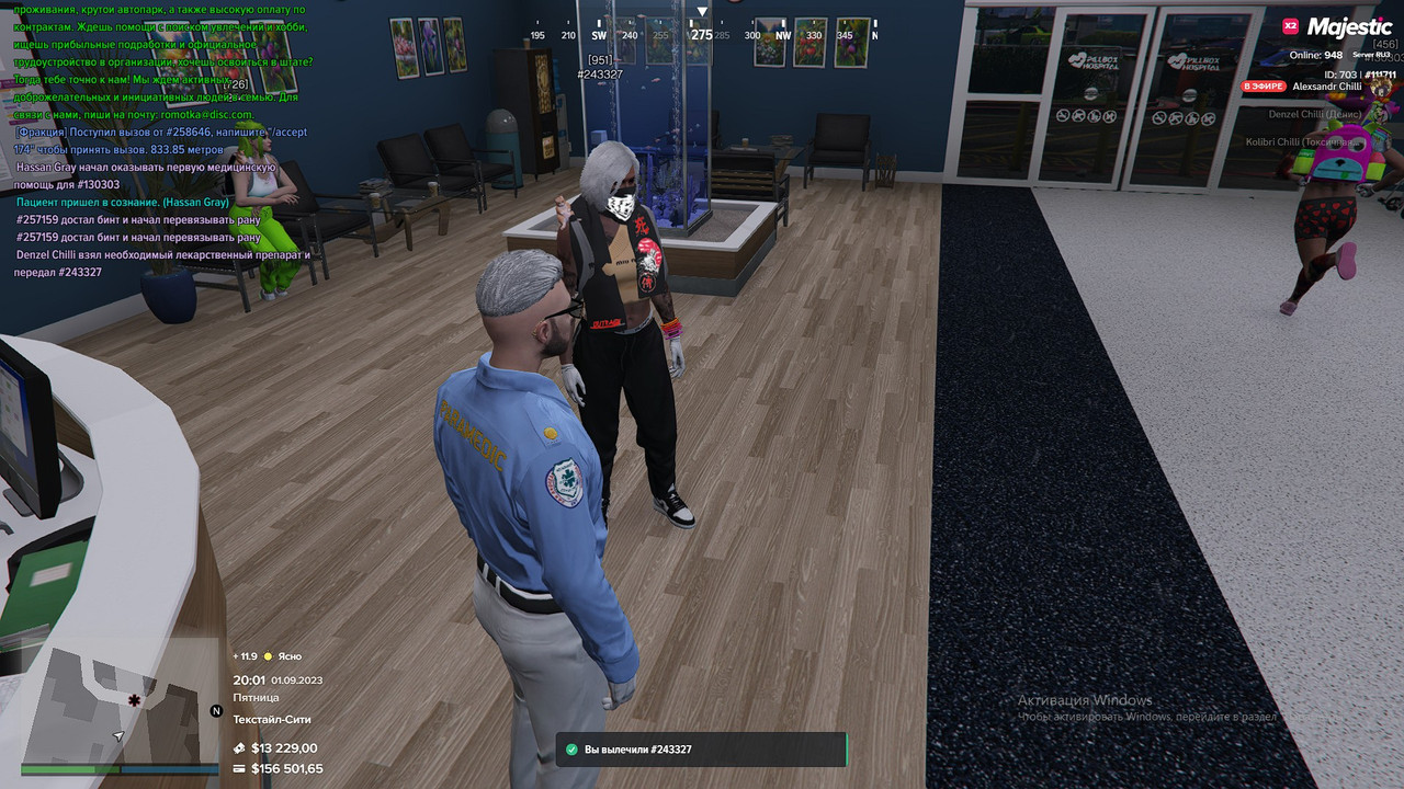 Скриншот 01 09 2023 220122 — Postimages