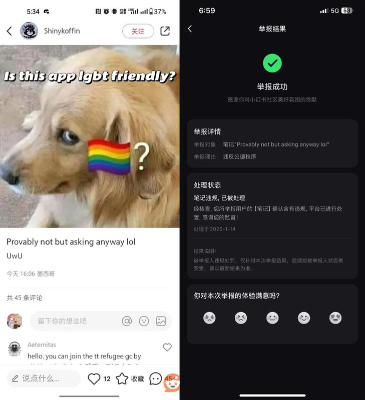 IMG 2585 — Postimages