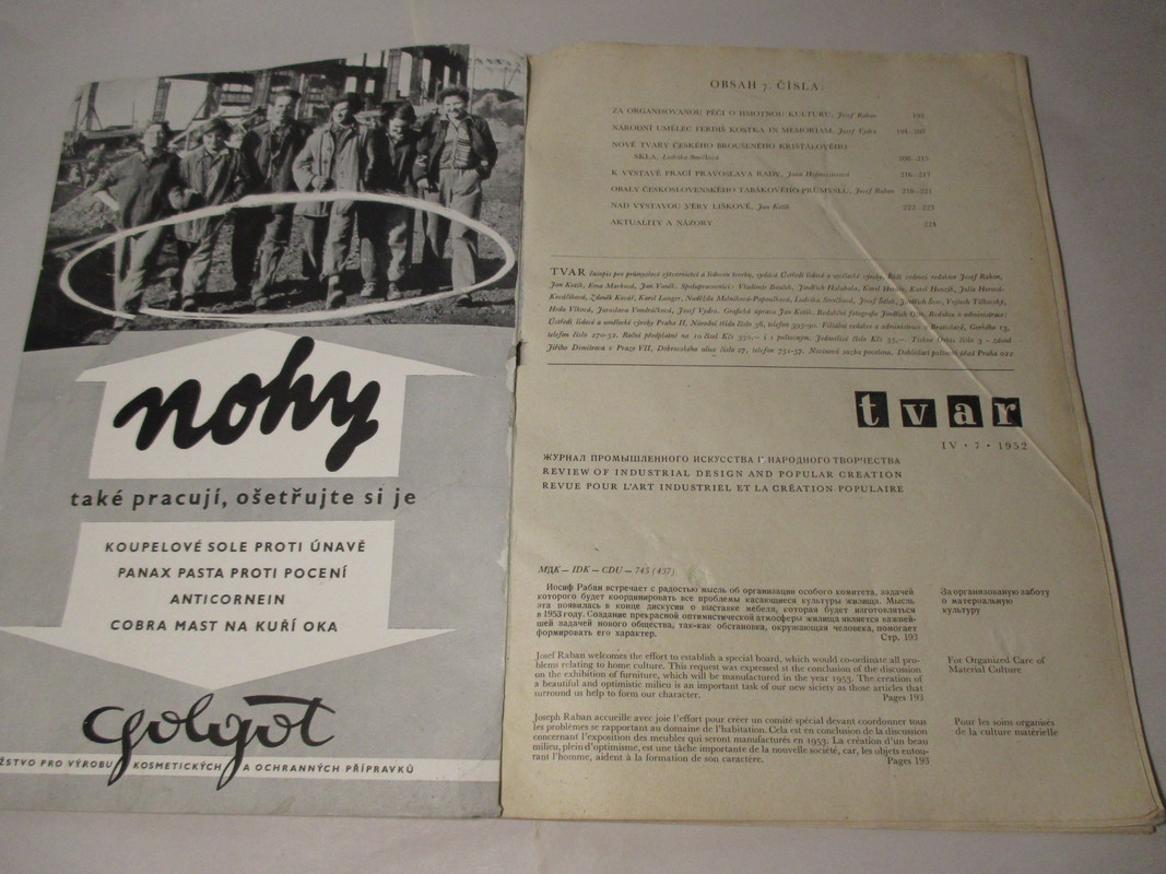 IMG 0143 — Postimages