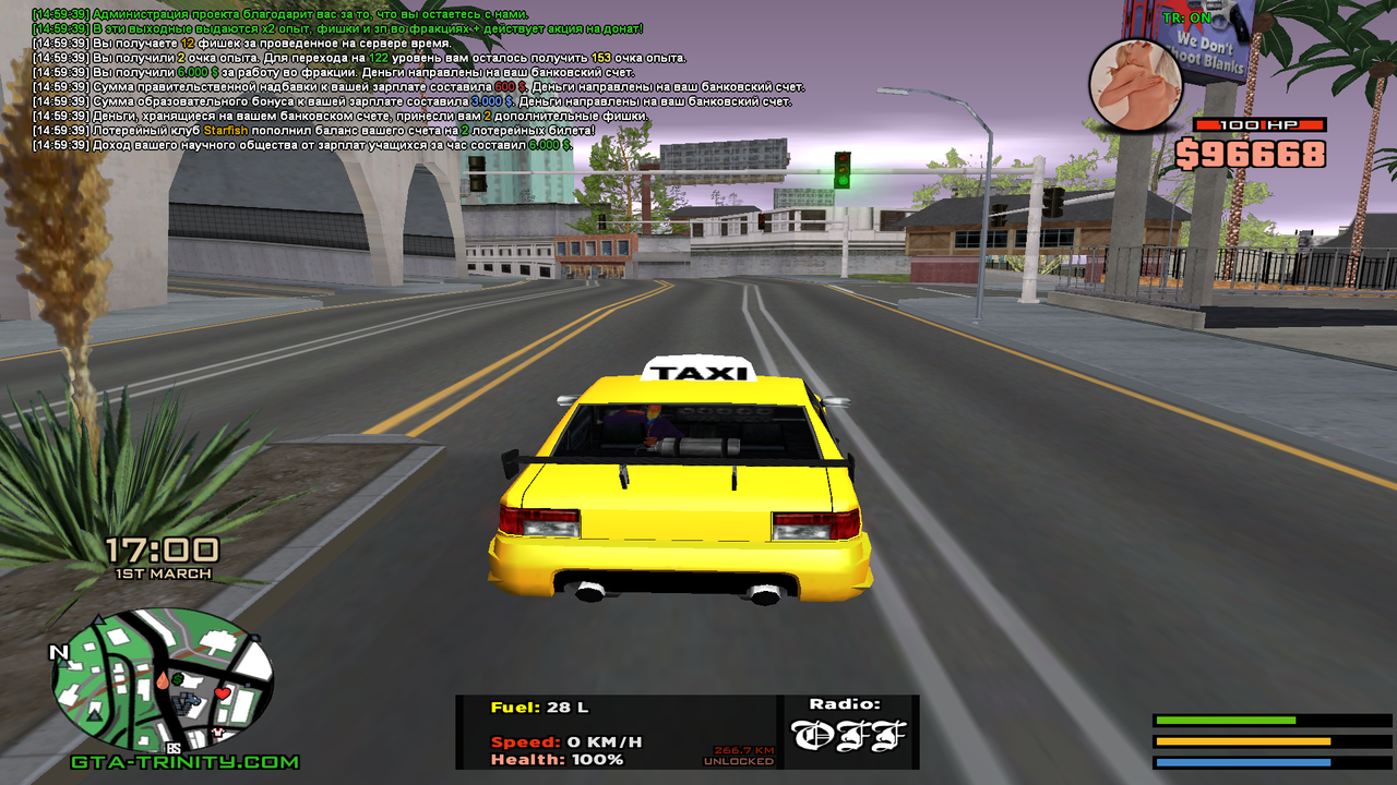 2025 03 01 14 59 41 337 — Postimages